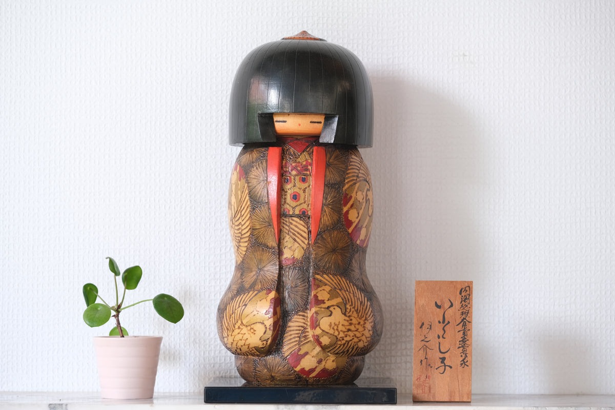 Exclusive Vintage Gumma Kokeshi with Cranes by Inosuke Kobayashi (1931 ...